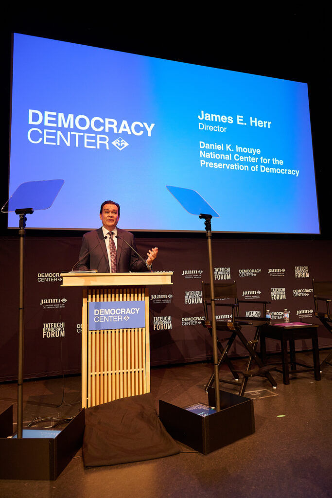 FIRST & CENTRAL: The JANM Blog